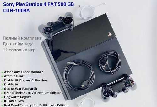 Sony PlayStation 4 FAT 500 Gb / ps4 fat