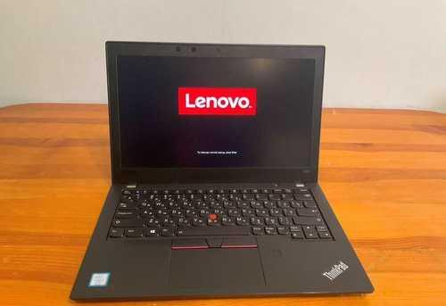 Lenovo Thinkpad X280