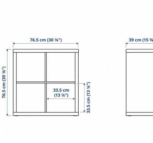 Стеллаж IKEA