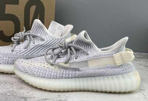 Adidas Yeezy Boost 350 V2 Static Reflective