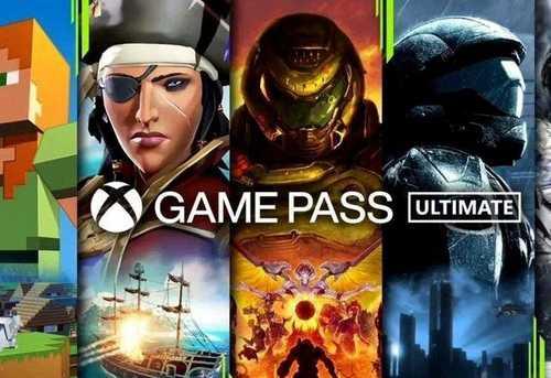 Подписка Game Pass Ultimate 30 дней