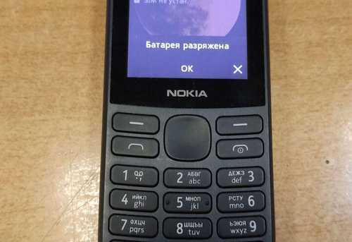 Nokia 215 4G Dual Sim