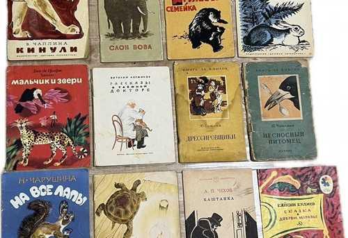 Тонкие детские книги СССР лотом