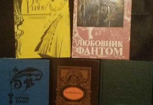 Зарубежная проза начало 19в