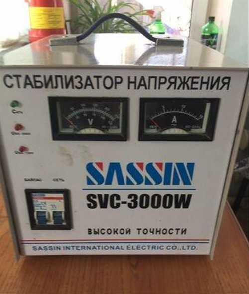 Стабилизатор напряжения sassin SVC 3000