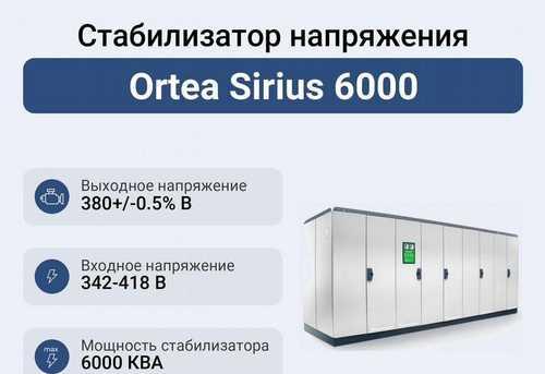Стабилизатор напряжения Ortea Sirius 6000