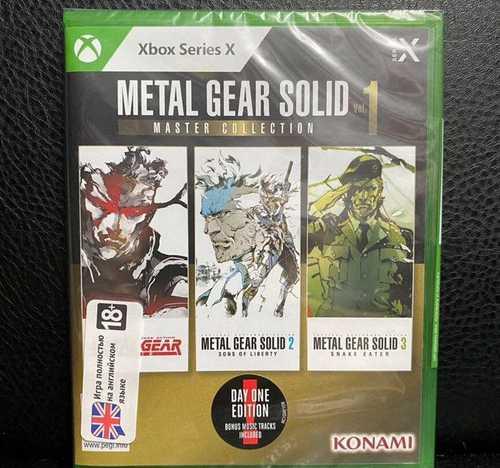 Metal Gear Solid Master Collection (Xbox) диск