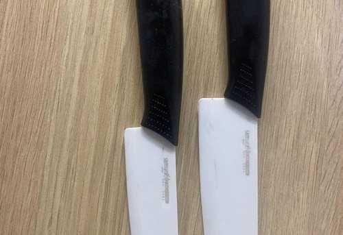 Набор керамических ножей Samura