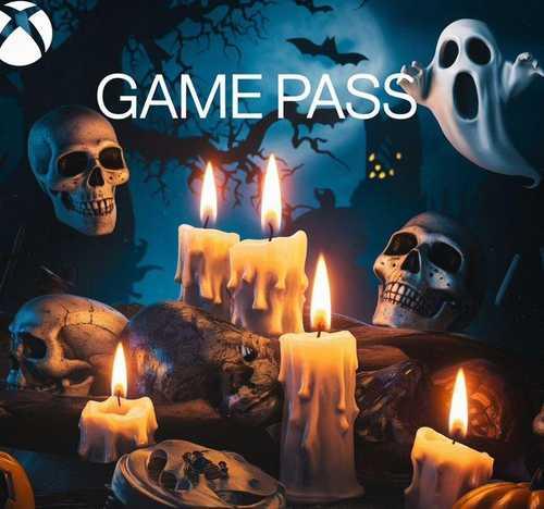 Подписка Xbox Game Pass Ultimate на 90 месяцев