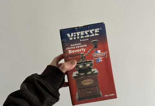 Ручная кофемолка vitesse