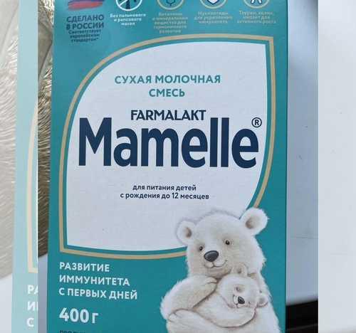 Смесь детская Mamelle