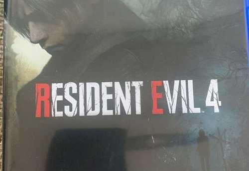 Resident evil 4 remake (PS4, PS5)