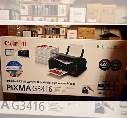 Новое стройное мфу с снпч canon G3416 wifi цветной