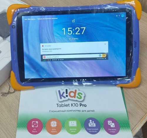 Детский планшет kids tablet k10 pro