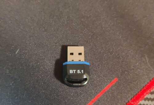 Bluetooth адаптер для пк