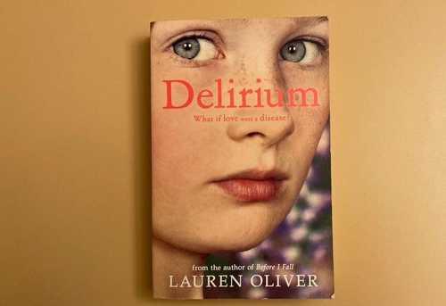 Lauren Oliver: Delirium 1 часть англ мяг обл