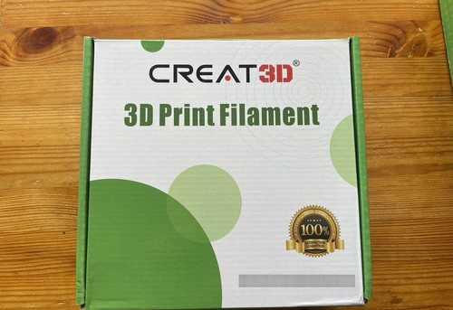 Пластик для 3D принтера pla