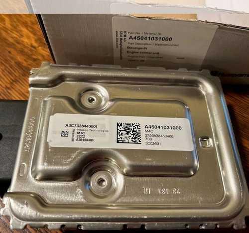 Мозги KTM 125-300 SX/XC новые A45041031000