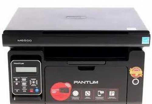 Мфу 3 в 1 лазерное Pantum M6500