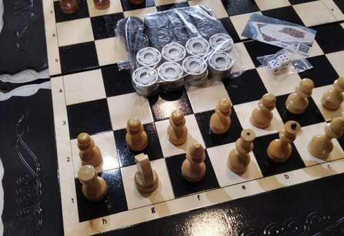 Нарды шахматы шашки