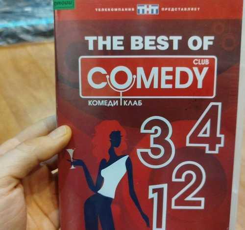 Сборник записей THE best comedy club на DVD 4 в 1