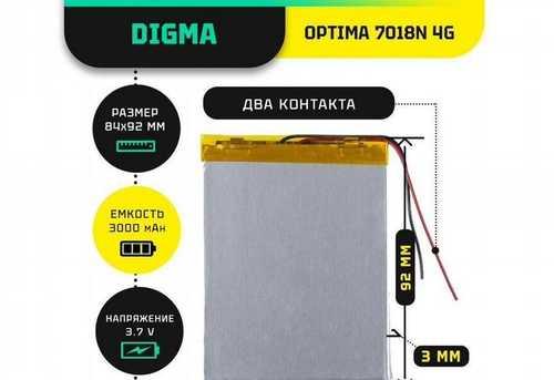 Аккумулятор для Digma Optima 7018N 4G, 3000 mAh