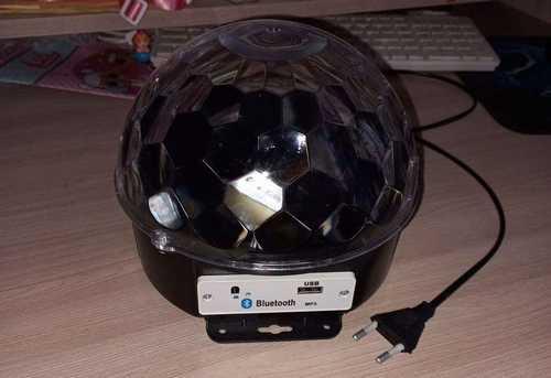Светодиодный диско-шар Magic Ball Light MP3 blueto