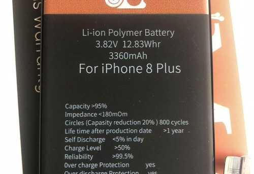 Батарея усиленая на iPhone 8 plus