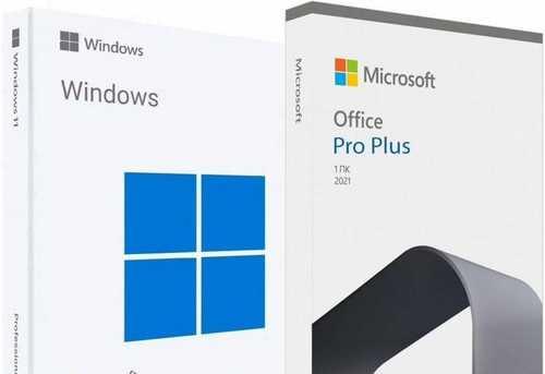 Ключи Windows 11-10 Pro, Office 2021 : 2019, 365