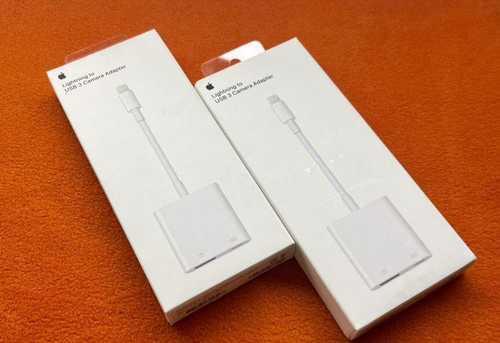 Apple Lightning to USB 3 Camera Adapter (New)