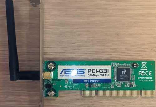 Адаптер WiFi asus PCI-G31
