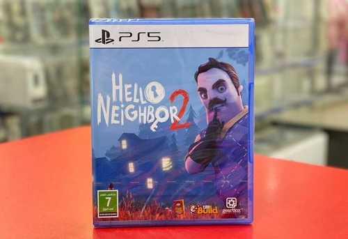 PS5 Hello Neighbor 2/ Привет Сосед 2 ppsa-07426 (Р