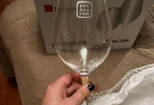 Новые бокалы для вина kuchenland 6 штук