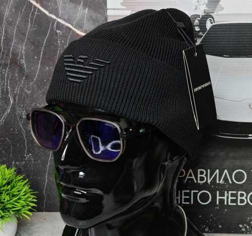 Шапка Армани мужская