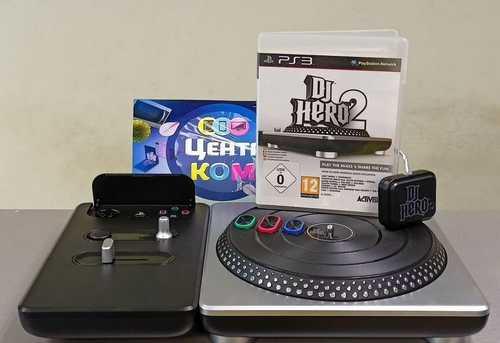 Контроллер станция PS3 DJ Hero + игра DJ Hero 2
