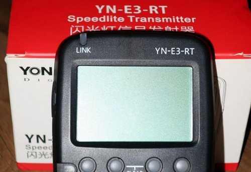 Трансмиттер YN-E3-RT Yongnuo
