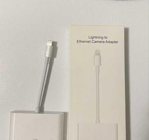 Lightning to Ethernet & USB Adapter