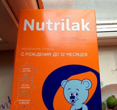 Детская смесь Nutrilak с рождения до 12 мес 600г