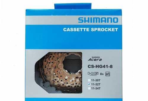 Кассета 8ск 11-32Т shimano HG41 в коробке