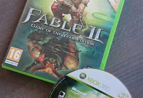 Fable 2 goty ru xbox 360