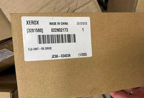 Тормозная площадка Xerox 022N02173 JC96-03403A