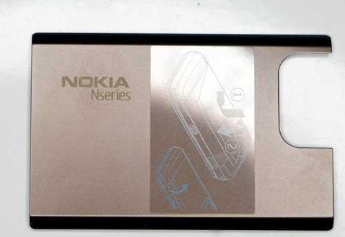 Крышка АКБ Nokia n97 mini бронза новая ориг