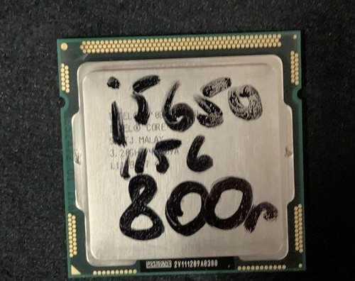 Процессор Intel Core i5-650 Clarkdale LGA1156
