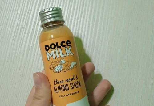 Dolce milk
