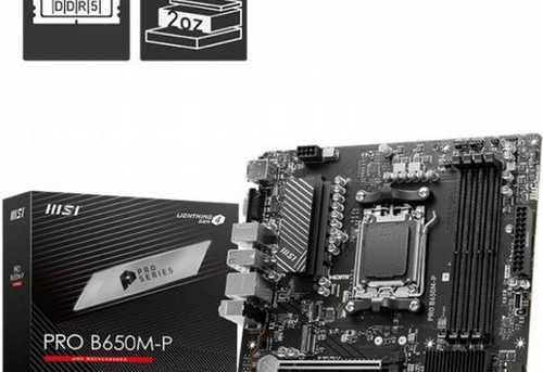 MSI PRO B650M-P