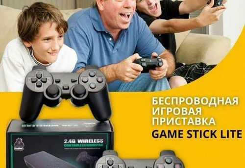 Беспроводная игровая приставка Game Stick Lite 64Г