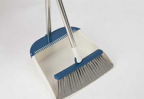 RoomBroom
