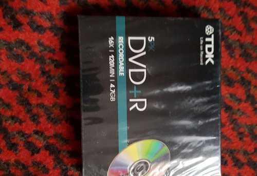 DVD диски, пачка 5 шт. в пластиковых коробках