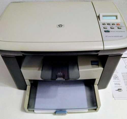 Hp laser jet m1005mfp