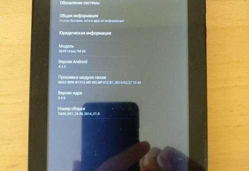 Планшет 7" dexp Ursus 7M 3G Android 4.2.2